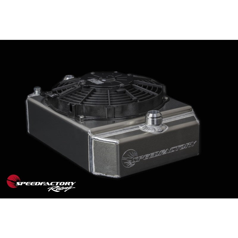 SpeedFactory Racing Universal Aluminum Race Radiator – IPGparts